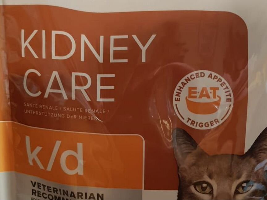 Сухой корм для кошек Hill's k/d