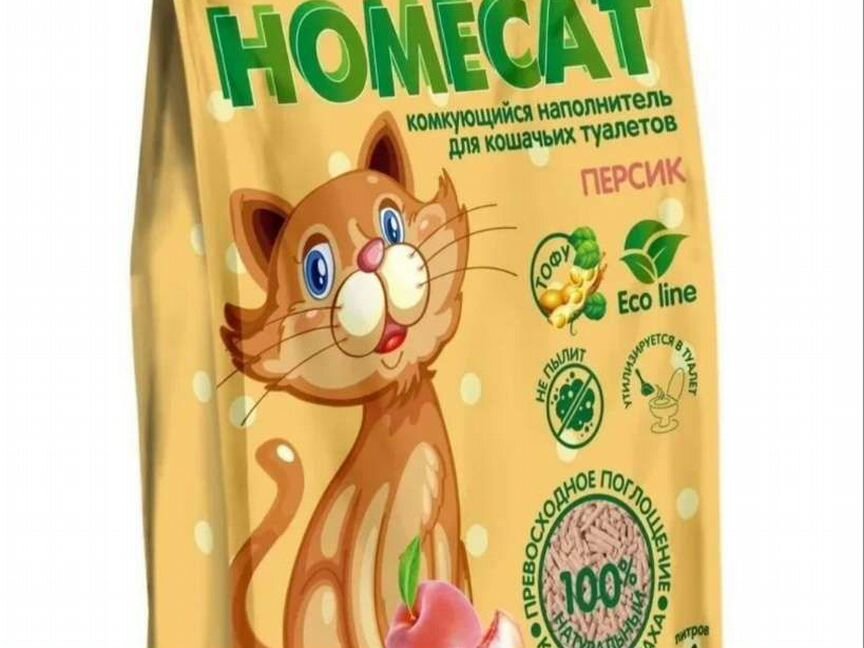 Наполнитель кошачьего туалета homecat тофу персик