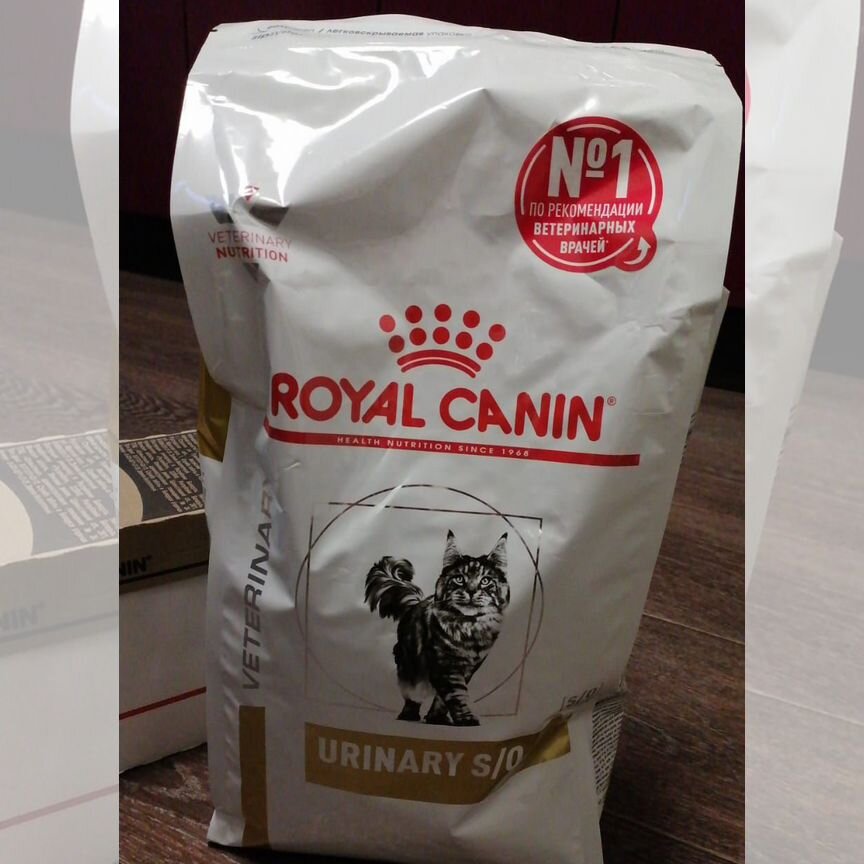 Royal Canin (urinary S/O) Корм сухой для кошек при