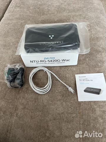 Оптический интернет терминал NTU-RG-5420G-Wac купить в Новосибирске ...