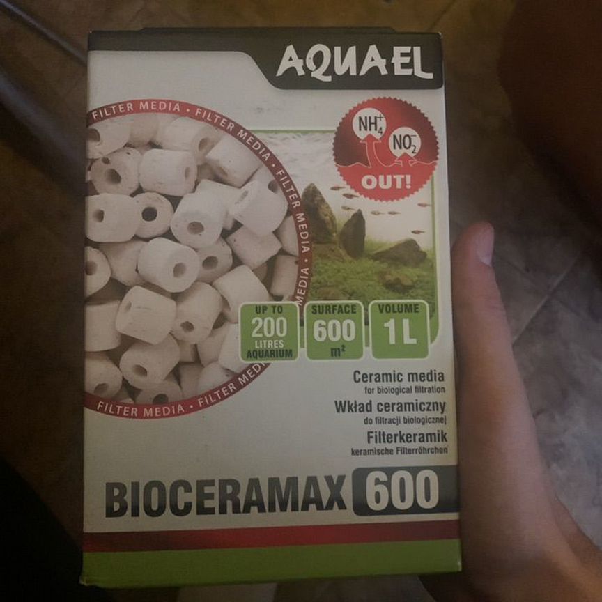 Aquael bioceramax 600