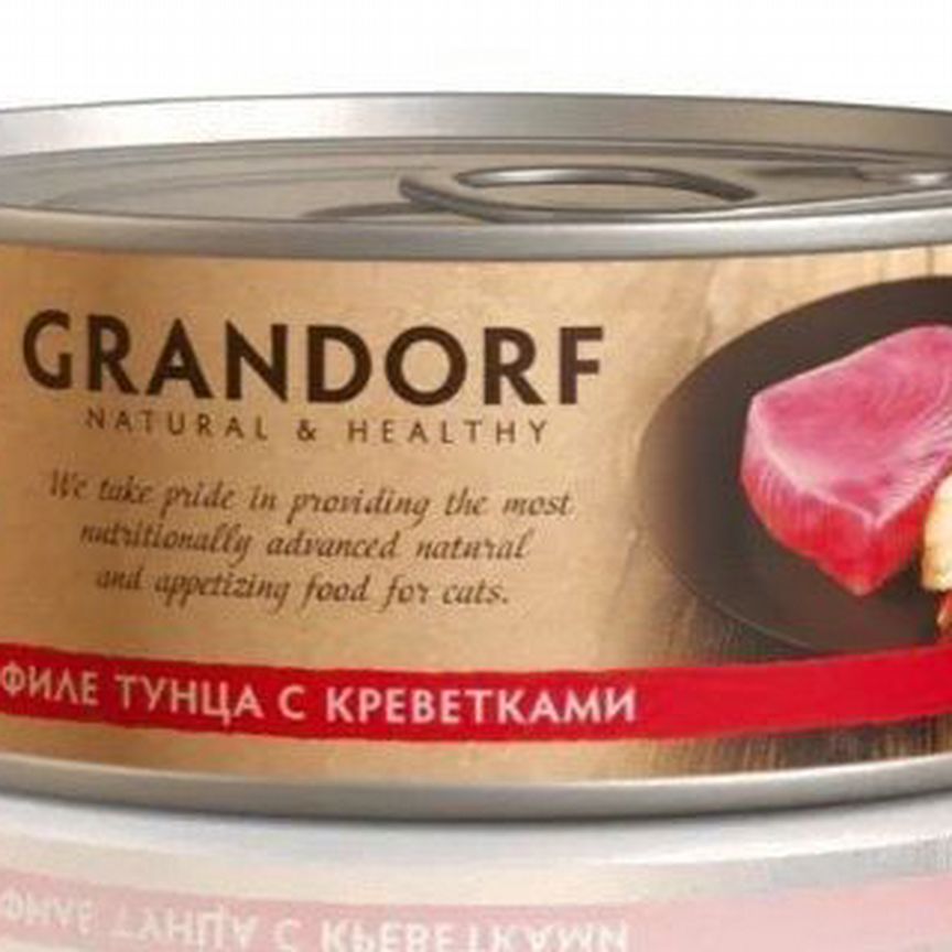 Grandorf для кошек влажный