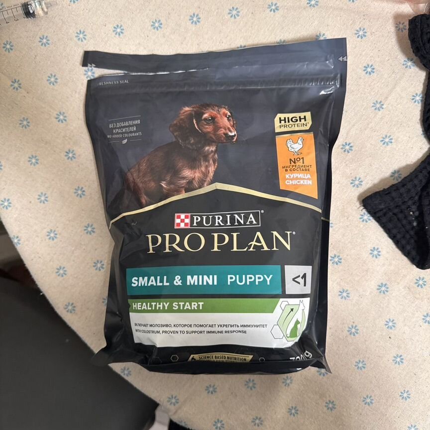 Корм для собак proplan для щенков маленьких пород