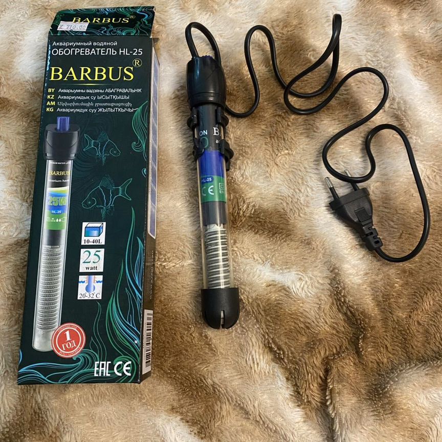 Нагреватель для аквариума