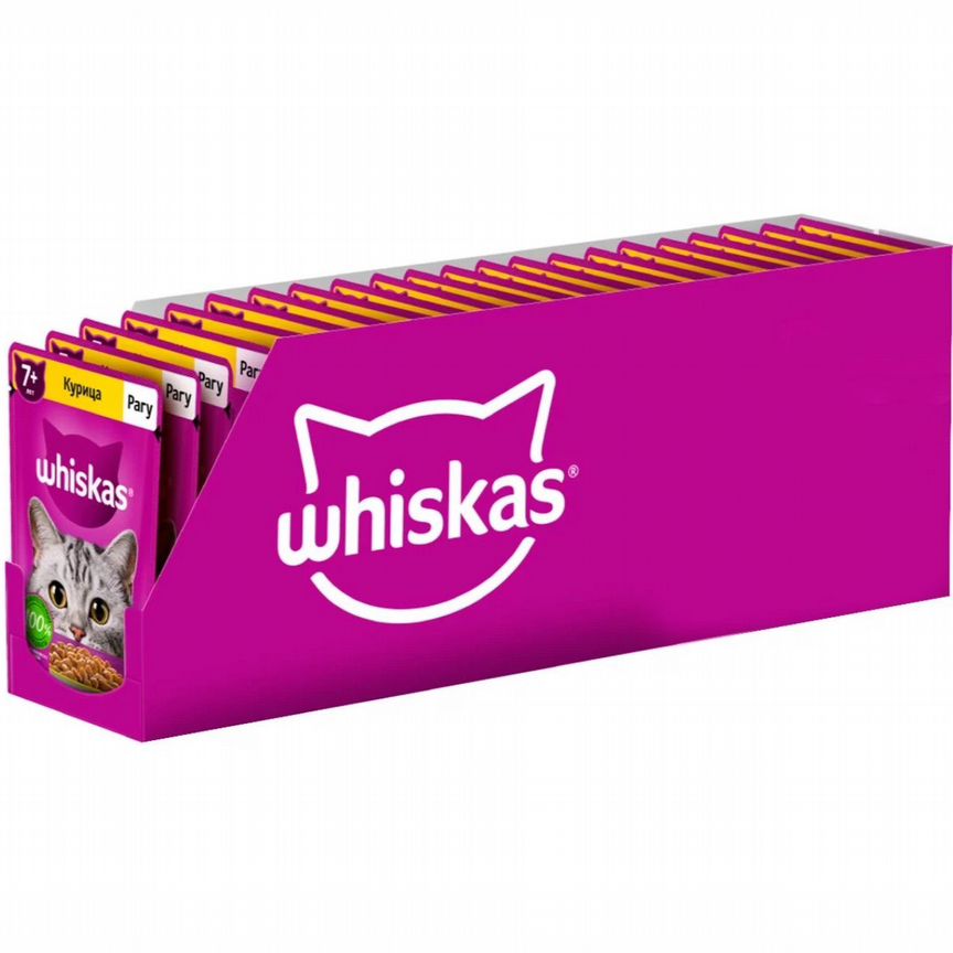 Корм для кошек Вискас