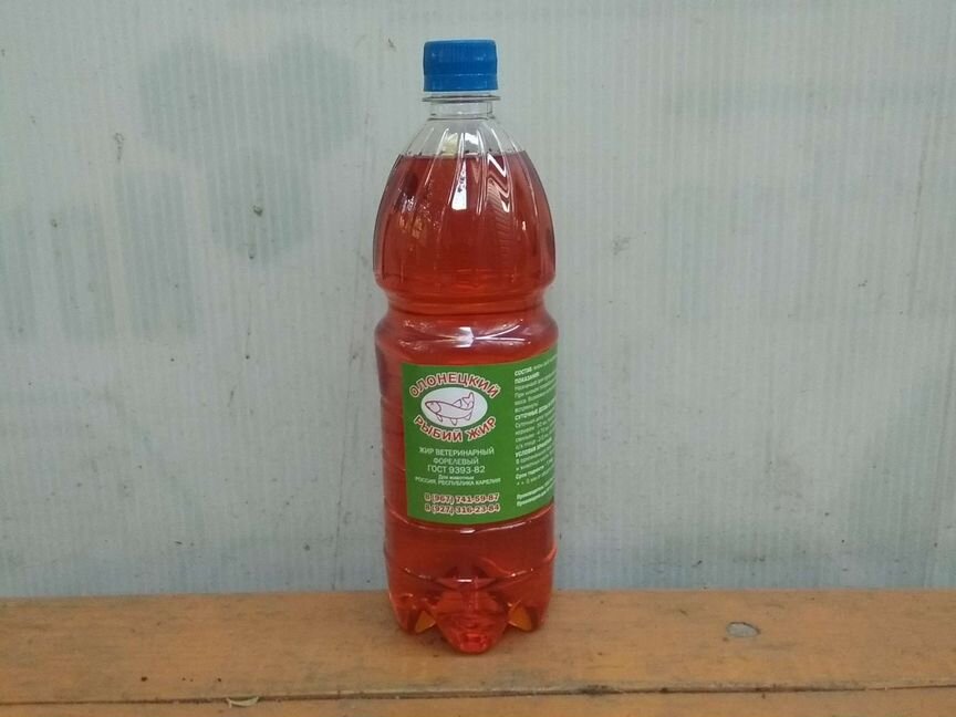 Ветеринарный рыбий жир для животных