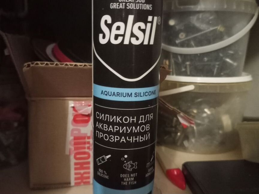 Силикон для аквариума