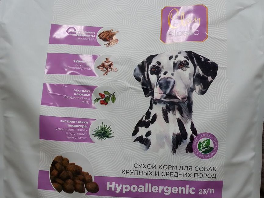 Clan - Корм для собак крупных и средних пород, гип