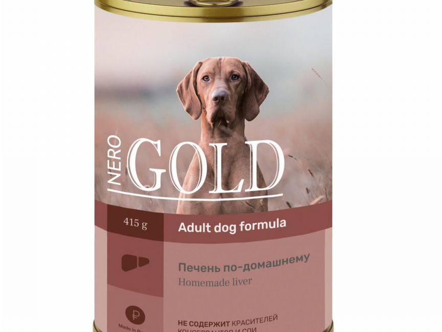 Nero Gold консервы кусочки в желе для собак "Печен