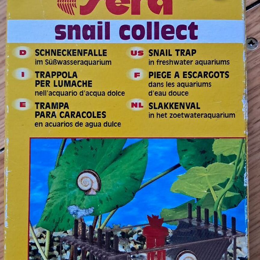 Ловушка для улиток в аквариуме б/у