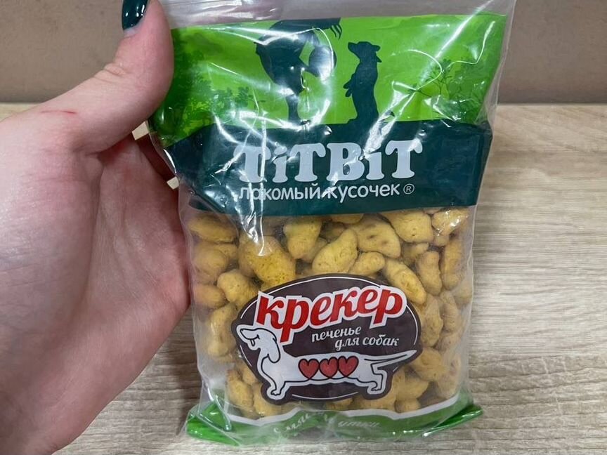 Лакомства для собак