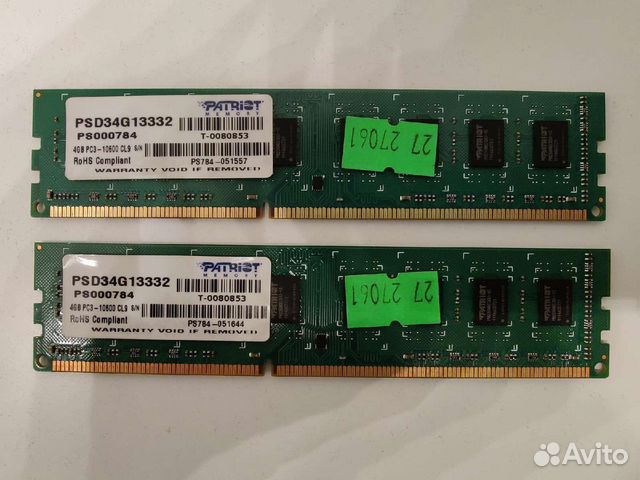 Оперативная память Ddr3 купить в Москве Электроника Авито