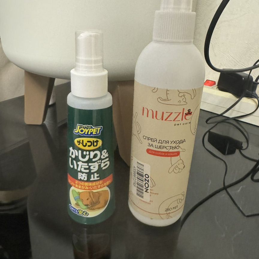 Спрей от погрызов Joypet