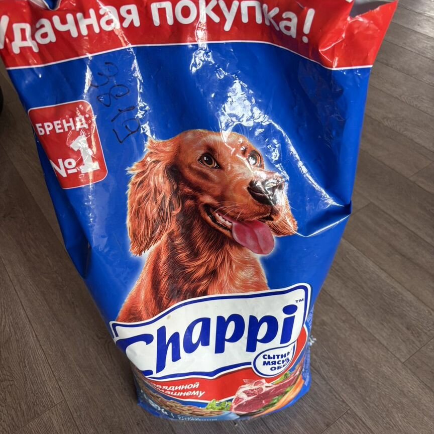 Корм Чаппи, 7кг