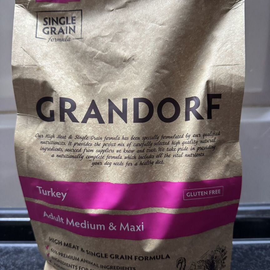Корм для собак grandorf для собак