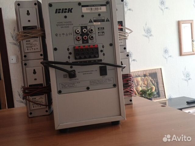 Колонки+Сабвуфер от домашнего кинотеатра BBK 5.1 купить в Коврове ...