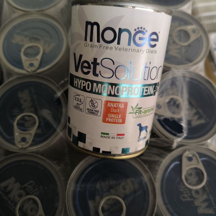Monge VetSolution Dog Hypo Monoprotein для собак