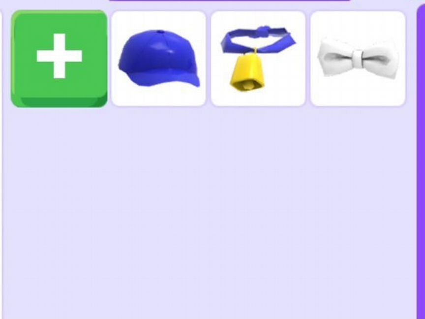 Аксессуары в адопт ми на питомцев