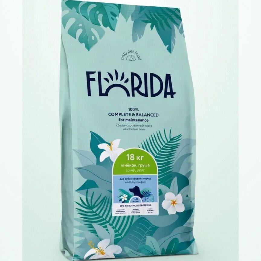 Корм для собак Florida 18 кг