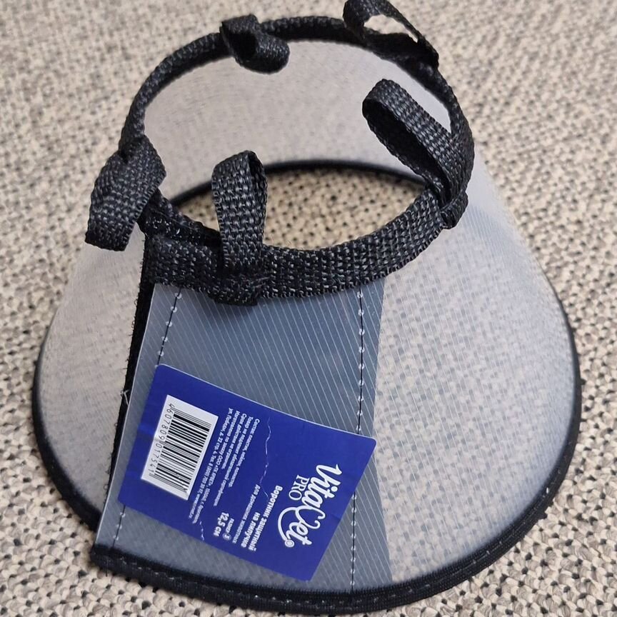 Защитный воротник для животных