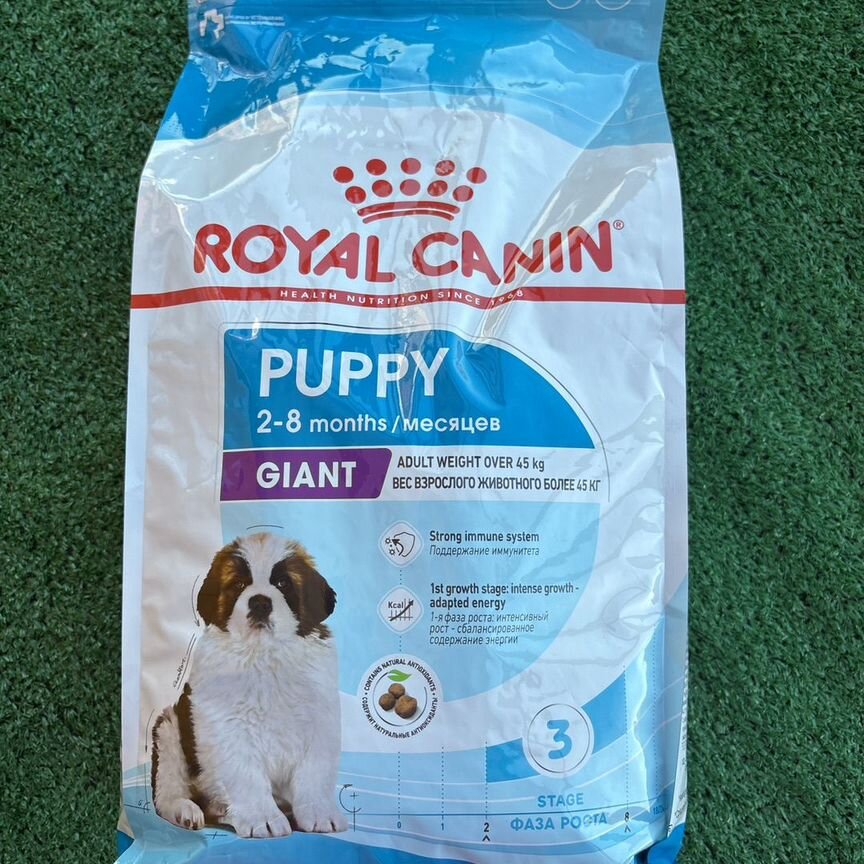 Корм для собак royal canin puppy