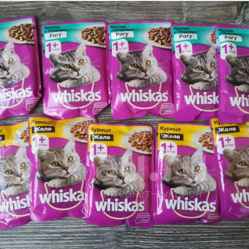 Вискас корм геркулес горошек