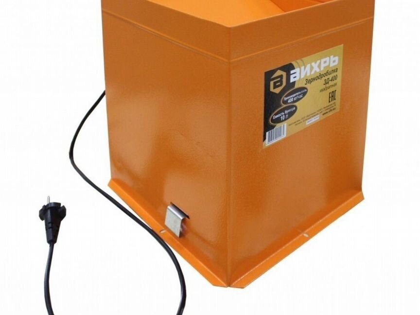 Зернодробилка Вихрь 400 кг/ч 10л