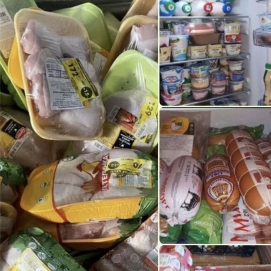 Продукты питания, корма для животных