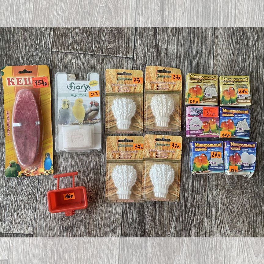 Меловые камни для птиц