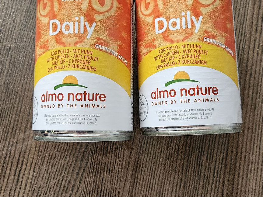 Корм для кошек