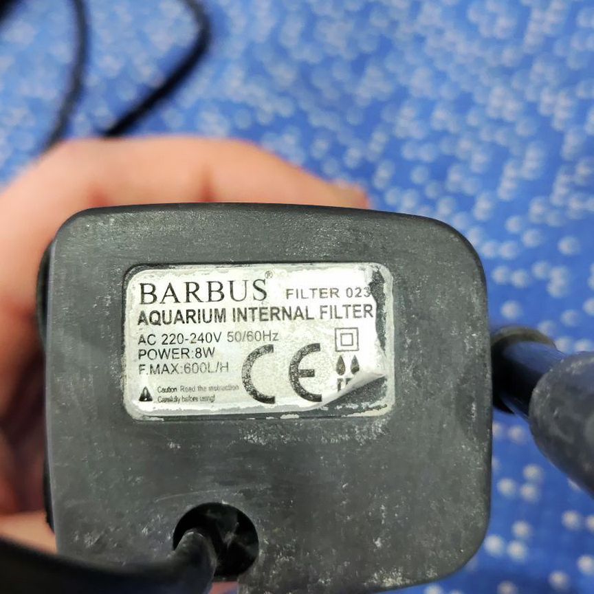 Набор аквариумиста