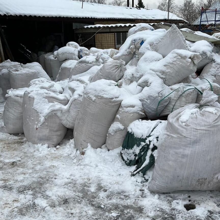 Опилки в мешках бесплатно