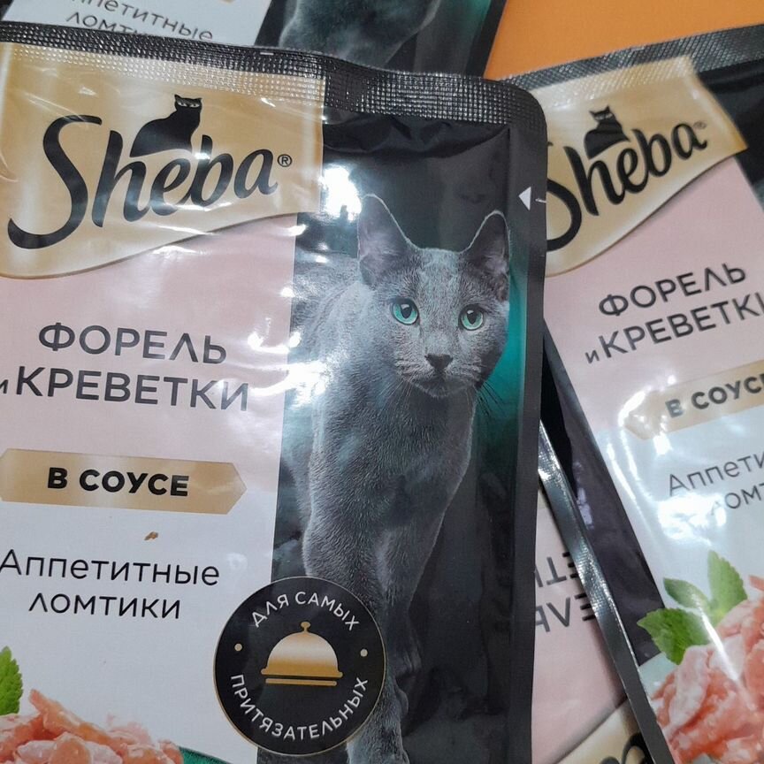 Корм для кошек шеба