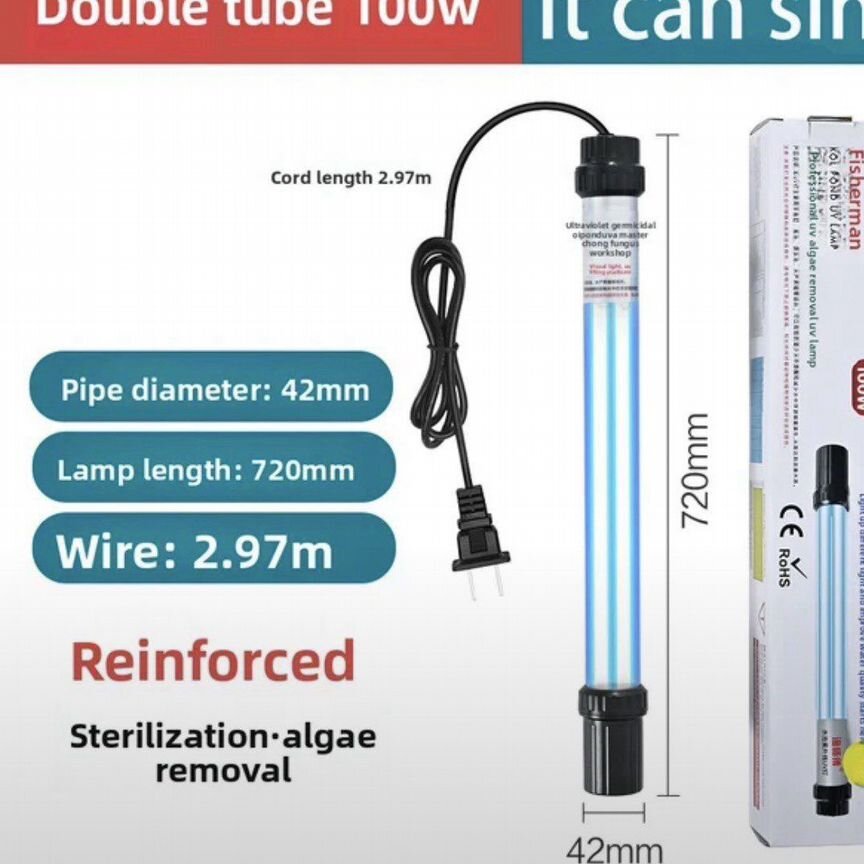 Уф лампа для аквариума пруда Бассейна 100 W Новая