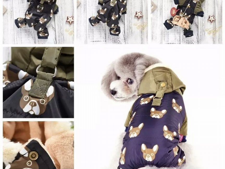 Комбинезон для собаки (XXL и 3XL)