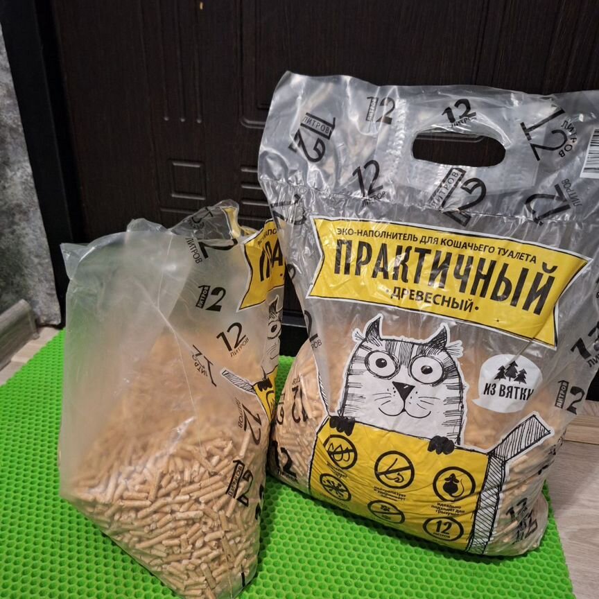 Наполнитель древесный Бесплатно