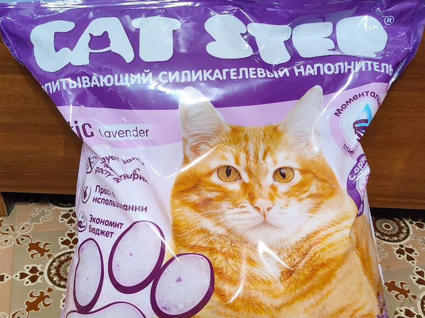 Кошачий наполнитель Cat Step силикагелевый 15.2л