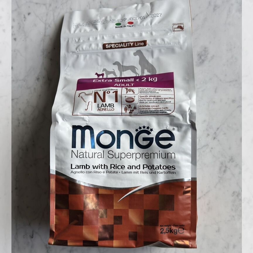 Корм Monge. Lamb with rice and potatoes