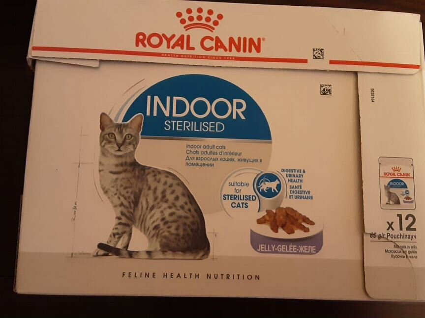 Корм для кошек