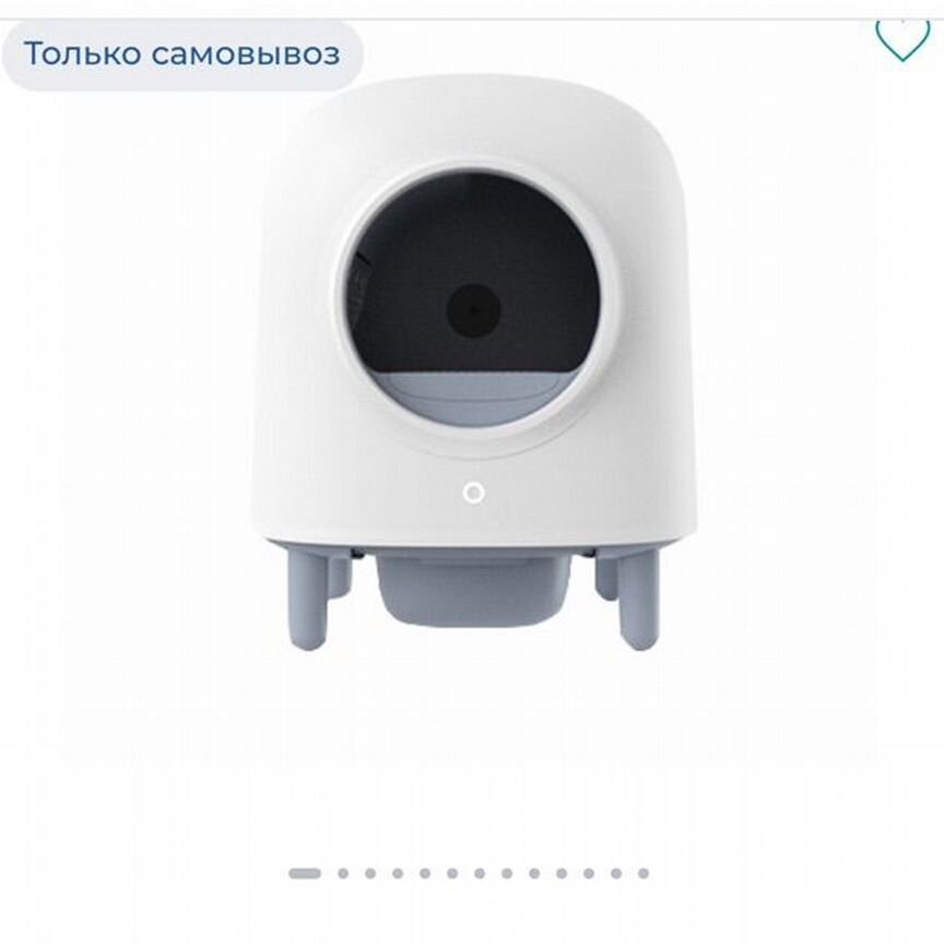 Самоочищающийся лоток для кошек
