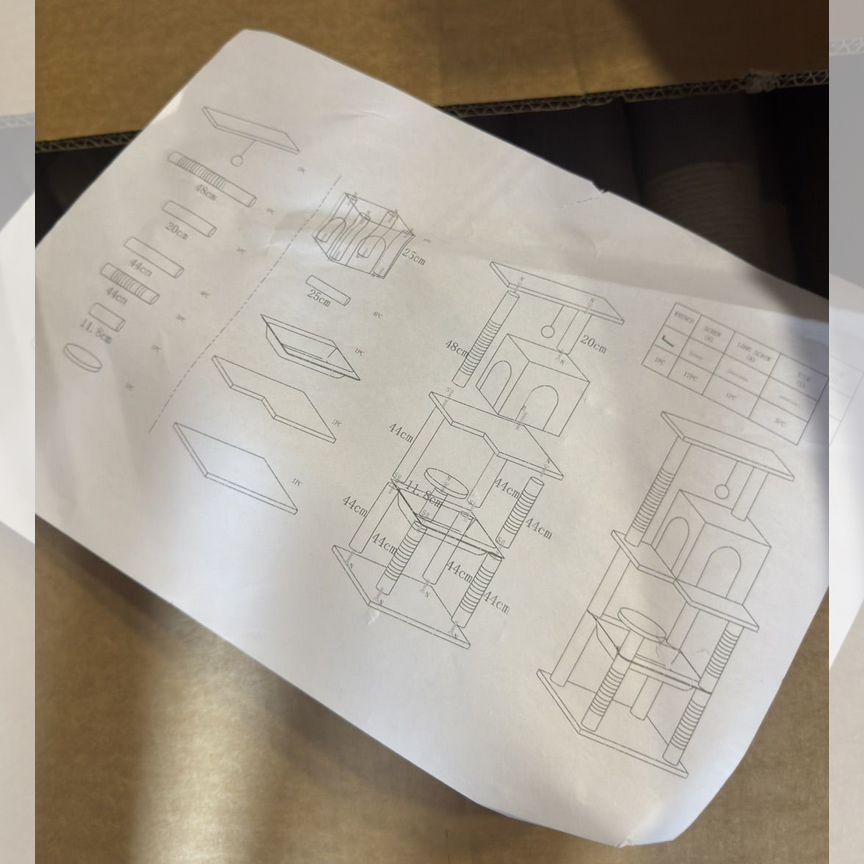 Когтеточка игровой комплекс для кошек