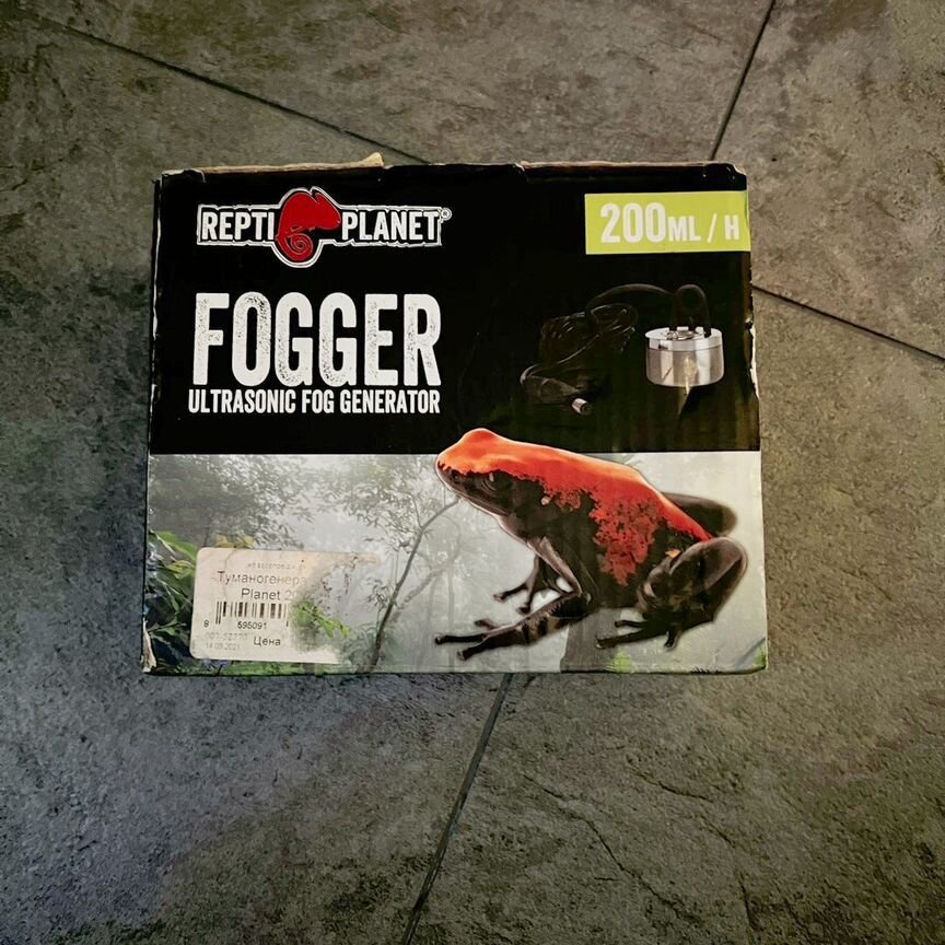 Reptiplanet 52770 туманогенератор fogger 200 мл/Ч