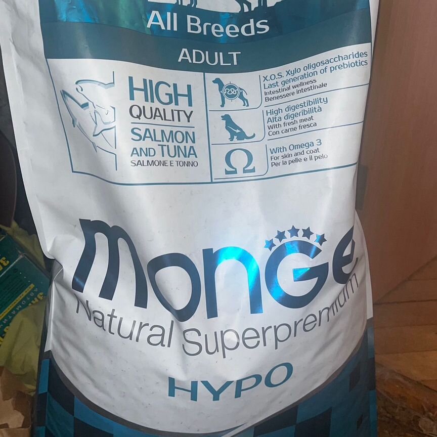 Корм для собак Monge Hypo 12 kg