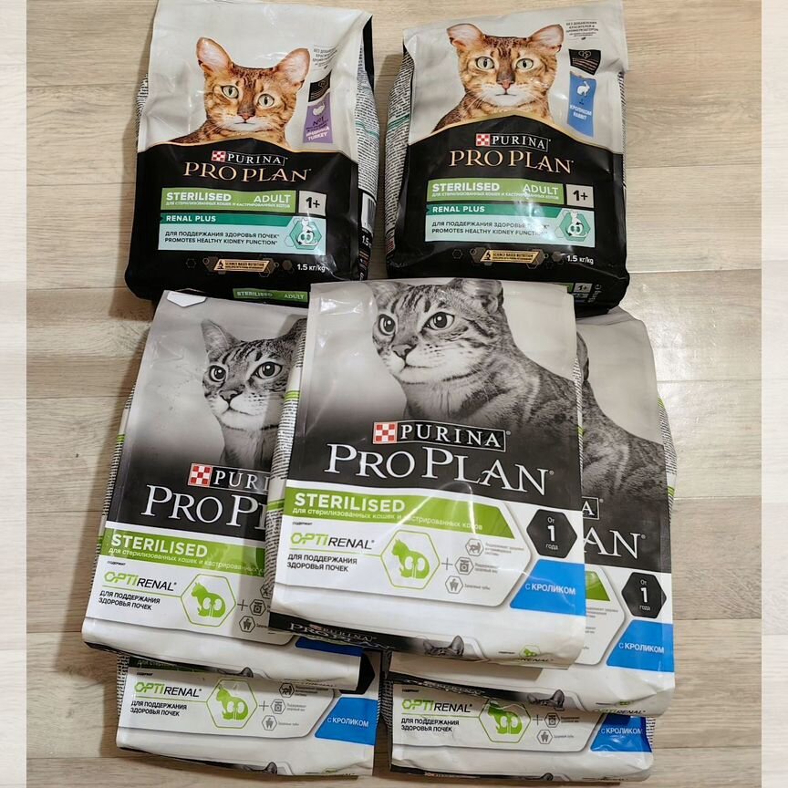 Сухой корм для кошек пурина про план