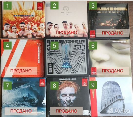 Виниловые пластинки Rammstein (новые) купить в Москве | Хобби и отдых ...