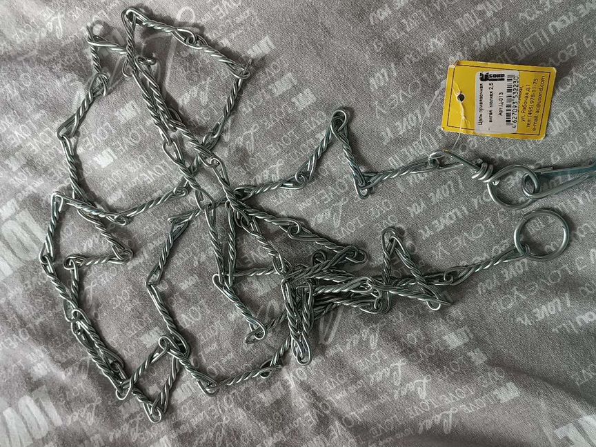 Цепь привязочная для собак