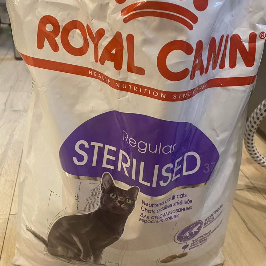 Корм для кошек Royal canin sterilised 10 кг