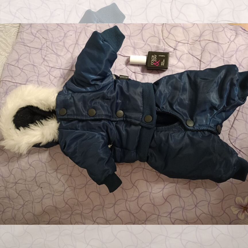 Комбинезон для собак