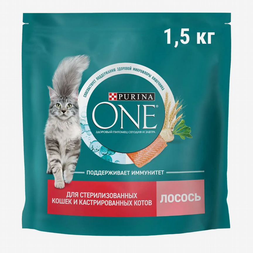 Purina one, perfect fit, cesar, whiskas