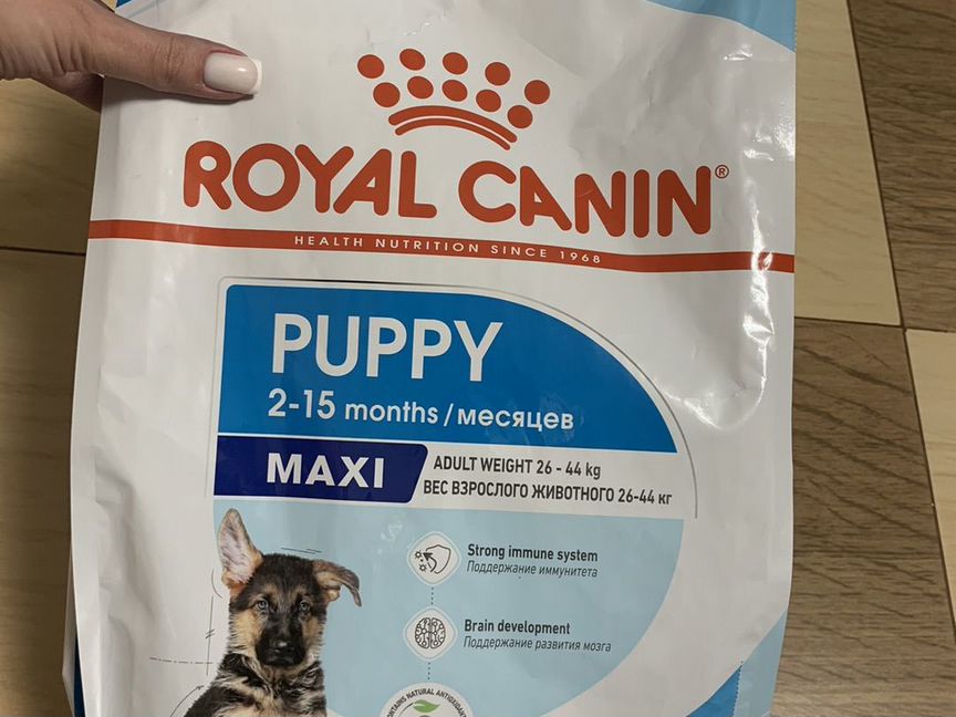Корм для собак royal canin puppy maxi